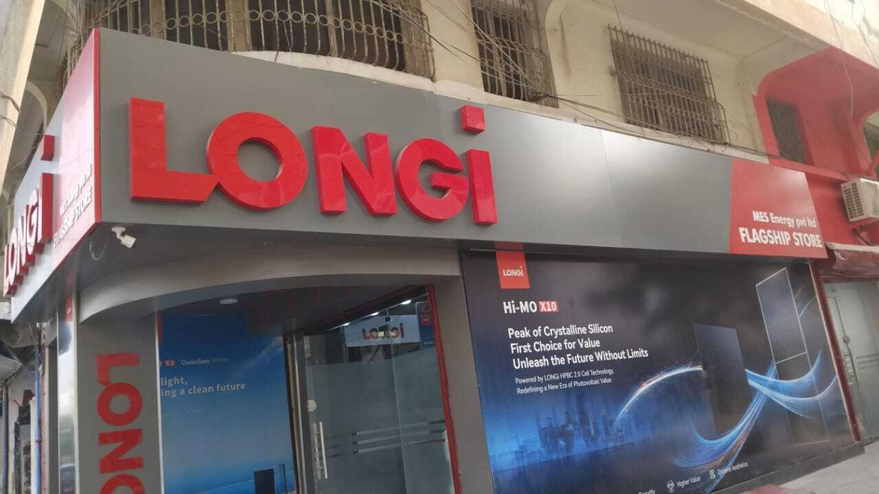 Pakistan Flagship Store Expansion -LONGi Solar